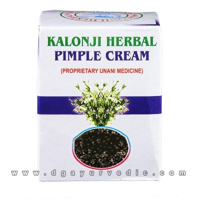 Mohammedia Kalonji Herbal Pimple Cream 60 Grams(Pimple and Acne Care ...
