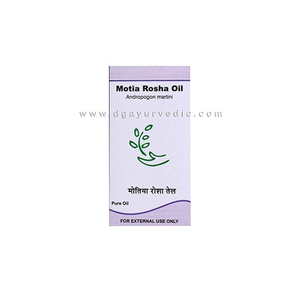 Dr Jains Motia Rosha Oil 10 ml - D.G. Ayurvedic Sangrah (Ayurvedic ...