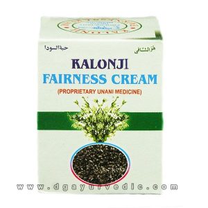 Mohammedia Kalonji Fairness Cream 60 Grams (Skin Care Unani Medicine ...
