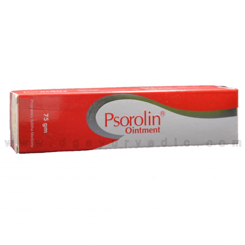 Pityriasis Versicolor - D.G. Ayurvedic Sangrah (Ayurvedic, Herbal ...