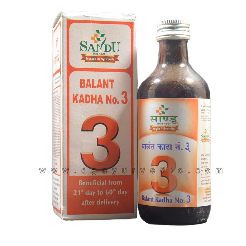 Men Care - D.G. Ayurvedic Sangrah (Ayurvedic, Herbal, Organic and ...